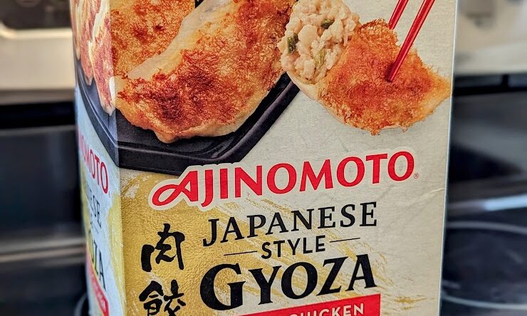 Ajinomoto-Japanese-Gyoza-Box-Costco - Costco97.com